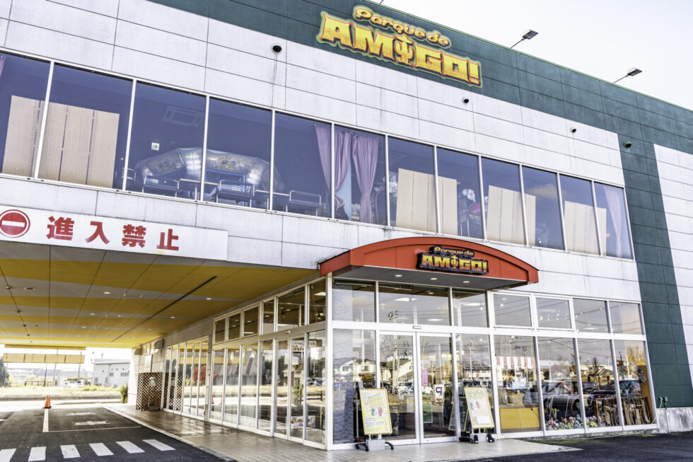 会社概要 | 株式会社ドリームファクトリー